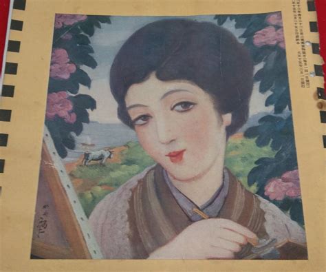 大正15年 3月号 婦人グラフ 表紙 三色版 亀井実 川端康成 短編 母 掲載 竹久夢二 大正ロマン 大正浪漫 モガ 表紙絵 古本 美人画