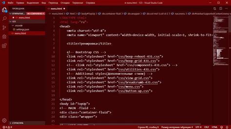 Как открыть проект в Visual Studio Code Как открыть проект в Visual Studio Code