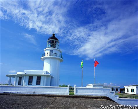L221208062690 三貂角燈塔 燈塔 台北縣 貢寮鄉 東北角暨宜蘭海岸國家風景區 圖檔長邊5000pix Flickr