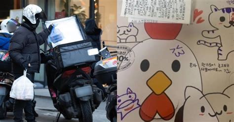 요즘 유행하고 있다는데… 뭔가 상당히 특이하고 진상스러운 배달문화 사진 위키트리