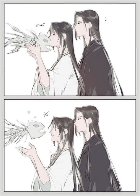 Silent Reading Modu Zhe Fei Du Фей Ду