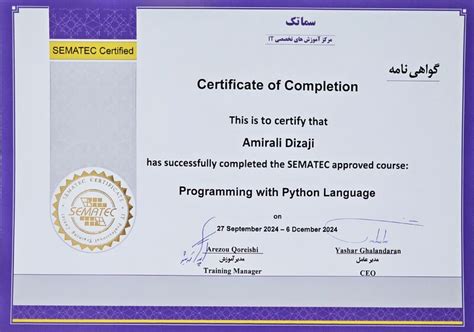 i am thrilled to announce that i have successfully completed the programming with python