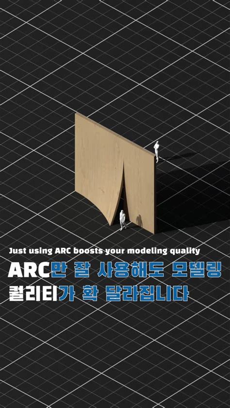 Onblo 온비로 심우재 Onbloclass • Instagram Photos And Videos