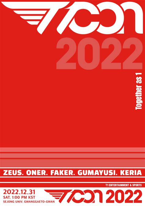 T1 Announces Plans To Host Large Scale End Of Year Event Inven Global