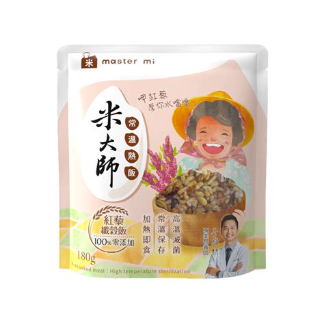 米大師 速食米飯 品牌資訊 品冠行銷公司 Champion Marketing Company 味丹關係企業