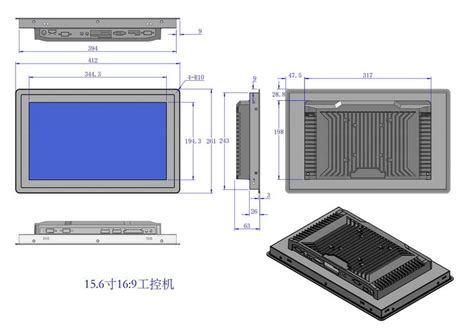 Waterproof Dustproof Best All In One Touch Screen Pc