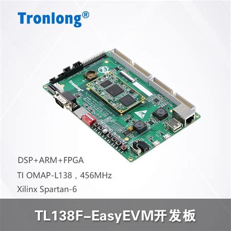 创龙dsp Arm Fpga开发板 Omapl138 Spartan 6 Upp通信 Ad7606 产品关键词 创龙fpga Dsp Arm