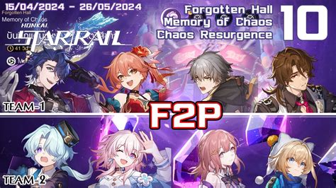 Memory Of Chaos 10 F2p Sampo Misha Chaos Resurgence Youtube