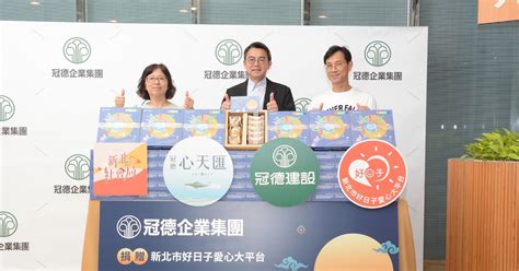 China Post E News