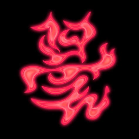 Design By Du On Instagram ⠀ 오행五行 시리즈 01 화火 한글자가 가지는 힘을 좋아합니다 일렁이는 불의 느낌을 주고싶었던 🔥 불 레터링