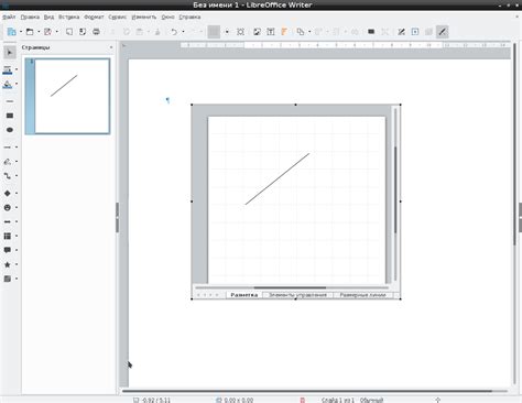 Align Embedded Libreoffice Draw Object English Ask LibreOffice