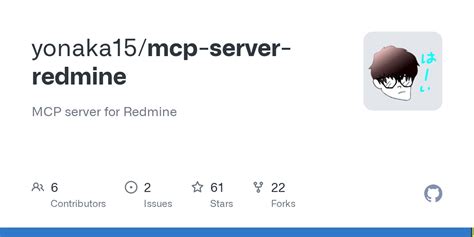 Github Yonaka15mcp Server Redmine Mcp Server For Redmine