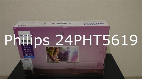 Телевизор Philips с смарт ТВ и wifi - YouTube