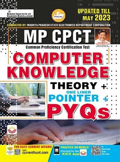 Mp Cpct Computer Knowledge Theory One Liner Pointer Pyqs Updated T Jainbookmart