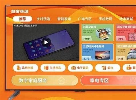 羊城网——懂互联网，更懂广州！