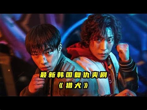 见到长这样的男人一定要躲着走让你揍两分钟你都打不过 YouTube