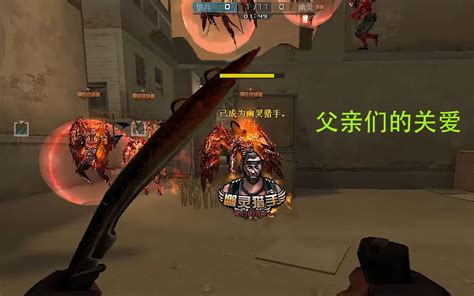 勇敢小黄不怕困 哇 哔哩哔哩