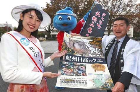 旬を迎えた幻の魚クエ手釣りにこだわる和歌山県日高町に食通も注目中毒性ある中日スポーツ東京中日スポーツ
