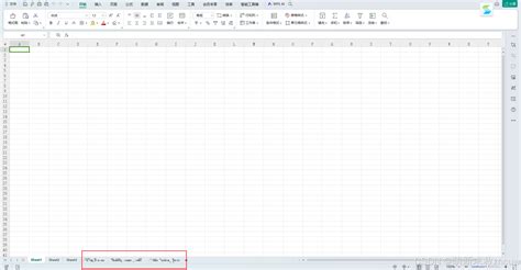 Sql Server Management Studio导出为excel超详细操作sql导出excel Csdn博客