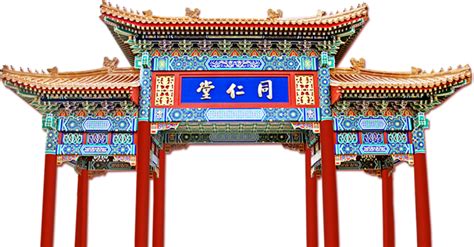 北京同仁堂科技发展股份有限公司官方网站