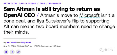 Openai董事会炸裂操作曝光！投资人准备起诉，网友：gpt 4都比你们会开人 文心aigc