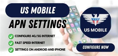 Us Mobile Apn Settings ⇒ 5g Internet Connection 2025 ️