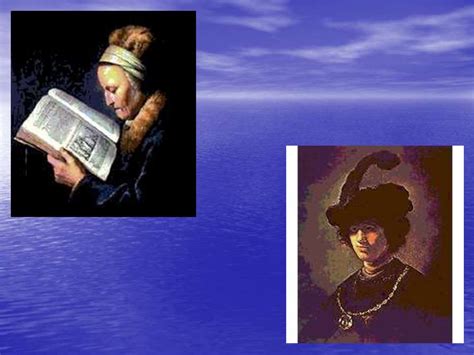 Ре́мбрандт Ха́рменс ван Рейн 1606—1669 гг презентация онлайн