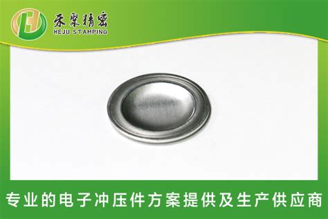 储能电池防爆片动力电池盖板防爆片