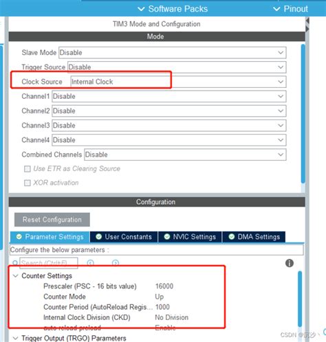 搭建stm32电机控制代码框架（二）——stm32cubemx配置定时器 Csdn博客