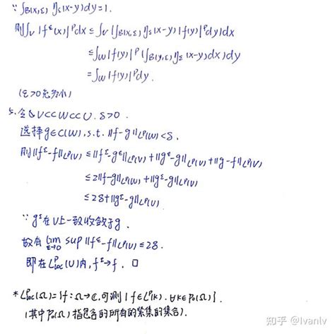 偏微分方程学习笔记1 位势方程 知乎