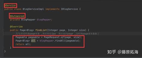 springboot spa根据entity类生成表 springboot thymeleaf简单博客实现原理 入门 csdn博客