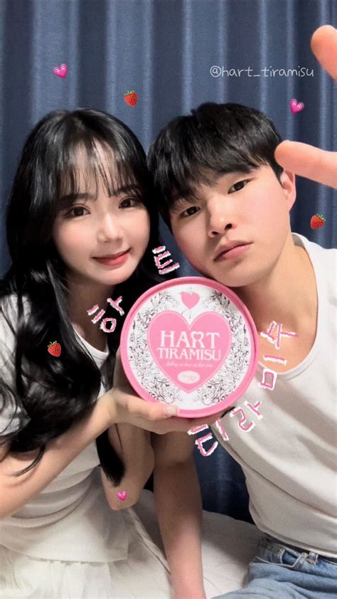 철이안든민이 Cheolmin Couple • Instagram Photos And Videos