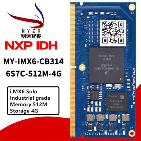 imx6dual core module i mx6 cortex a9 embedded car medical industrial