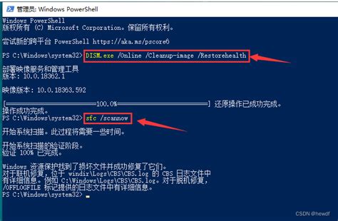 office软件（word、excel 打开出现“无法打开这个应用”问题 word 无法打开这个应用 csdn博客