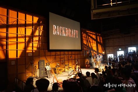 오사카 유니버셜 스튜디오 재팬 놀이기구 총정리 일본 유니버셜스튜디오 익스프레스 오픈 시간 정보 오사카 여행 네이버 블로그