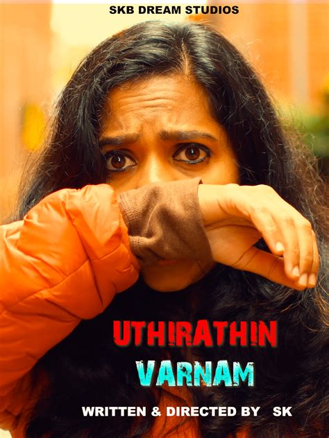 prime video uthirathin varnam