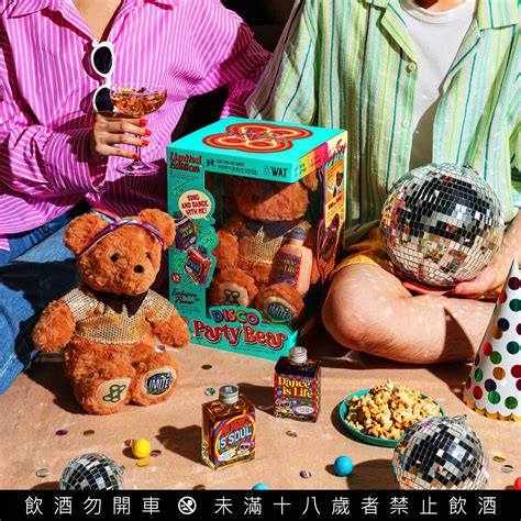 〈經典方瓶雞尾酒〉彙整頁面 Watcocktail