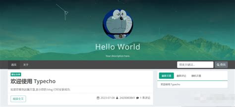 我爱模板网 提供下载各种免费建站资源，免费网站模板，免费网页特效，让你爱上建站！