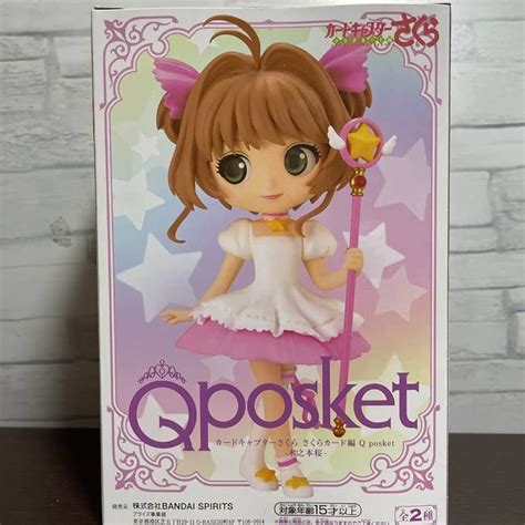 Cardcaptor Sakura Sakura Card Qposket Sakura Kinomoto Ver A