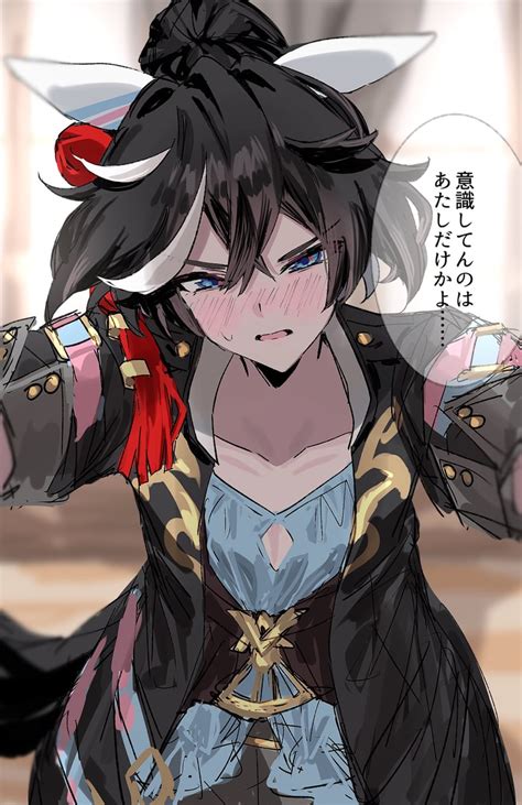 Katsuragi Ace Umamusume Drawn By Aogisa Danbooru