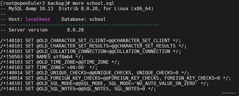 二进制方式安装mysql并备份数据库 openeluer的mysql二进制包 csdn博客