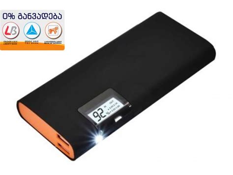 სალაშქრო ინვენტარი თბილისი 0 Gel სალაშქრო ინვენტარი