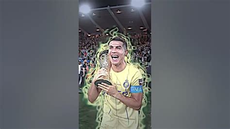 كرستيانو رونالدو يحمل كأس العالم 🏆 كأسالعالم اكسبلور السعودية