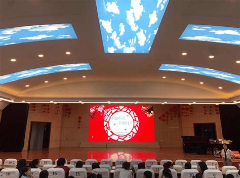 汴梁教育开封市特殊教育学校开展“举杯邀明月 幸福过中秋”活动 搜狐大视野 搜狐新闻