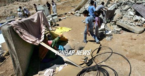 이스라엘 분리장벽