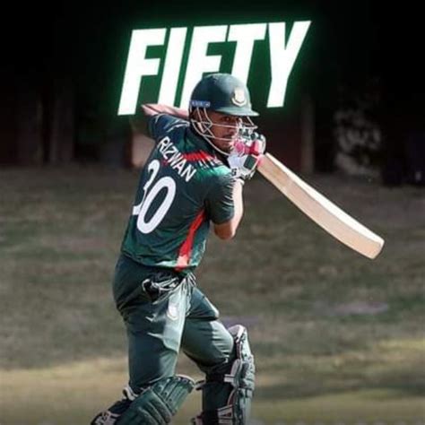 Chowdhury Md Rizwan Mks Sports