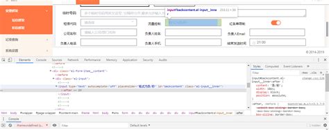 after伪类不显示，请问是为什么 前端 csdn问答