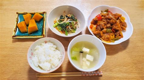 酢豚 いっゃんブログ