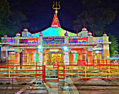 Tulsipur [devi Patan] Devi Patan Temple Photos