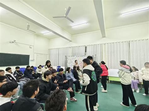 数统学院开展展现青春本色构建和谐团体 的心理主题班会 湖北工程学院数学与统计学院